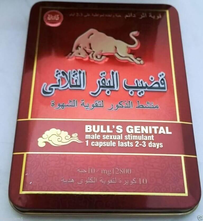 Bulls genital - buy powerful male sex stimulant pills